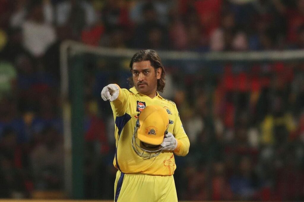 T20 World Cup: Dhoni backs India to defend trophy